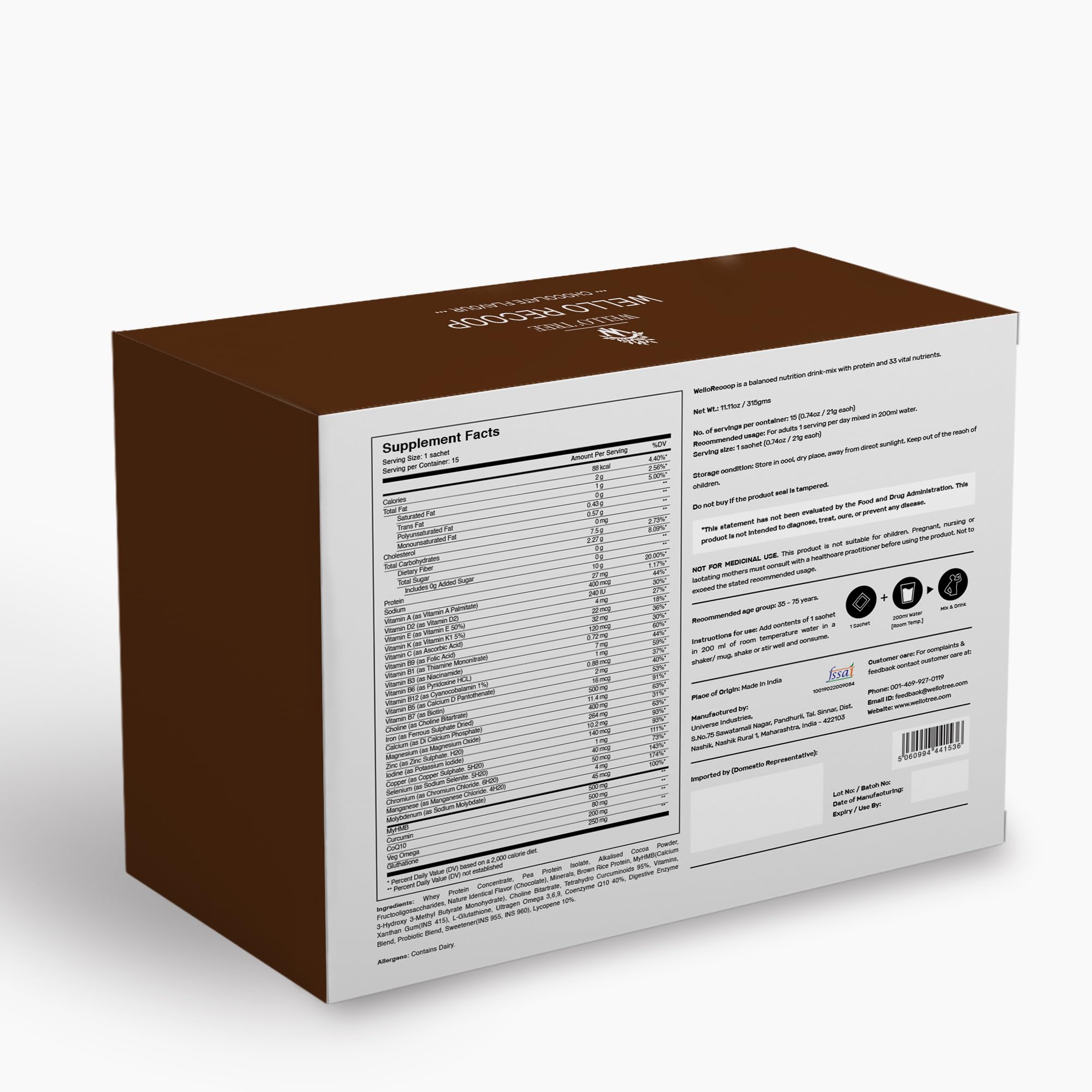 enhanced glutathione for wellness