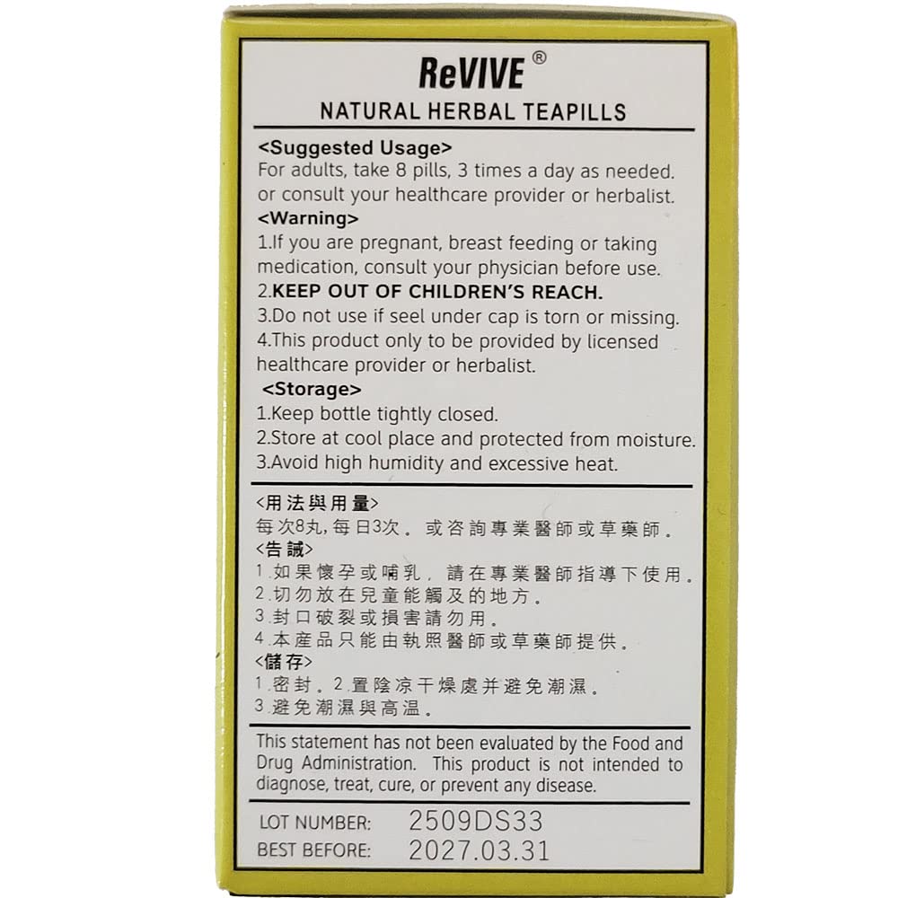 enhanced hair growth blended supplements