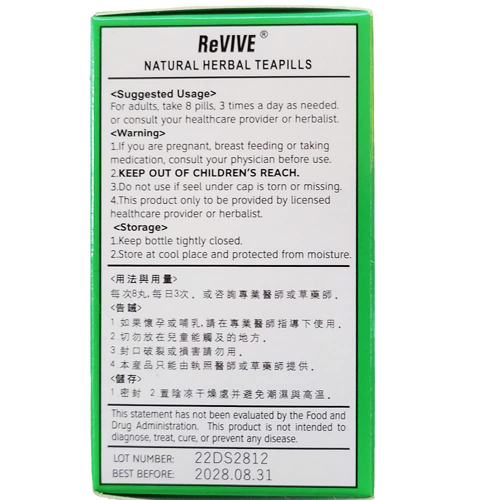 enhanced immune function with supplements