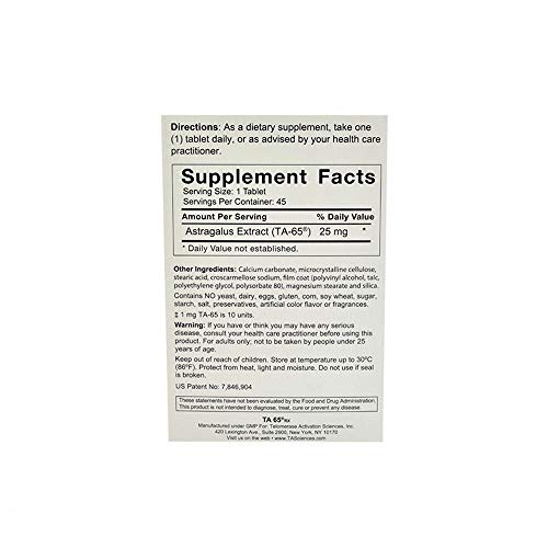 enhanced immune support blended supplements