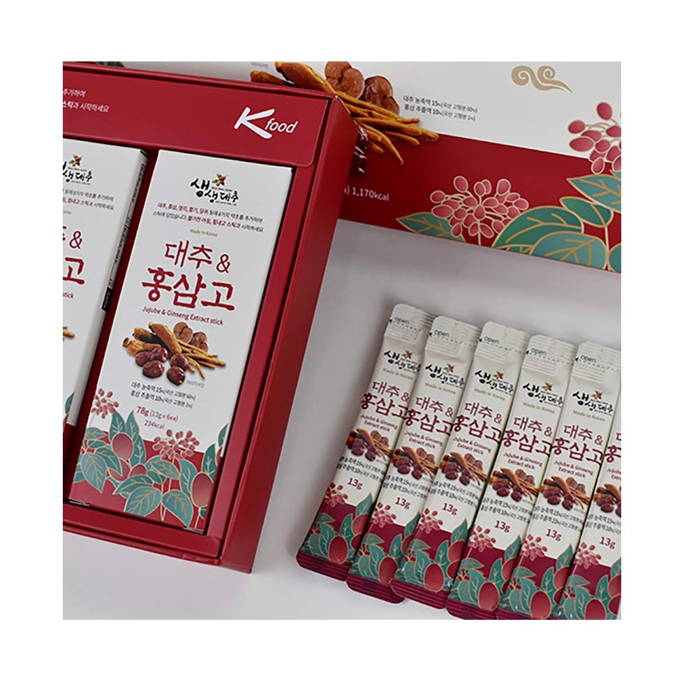 enhanced immune support with ginseng