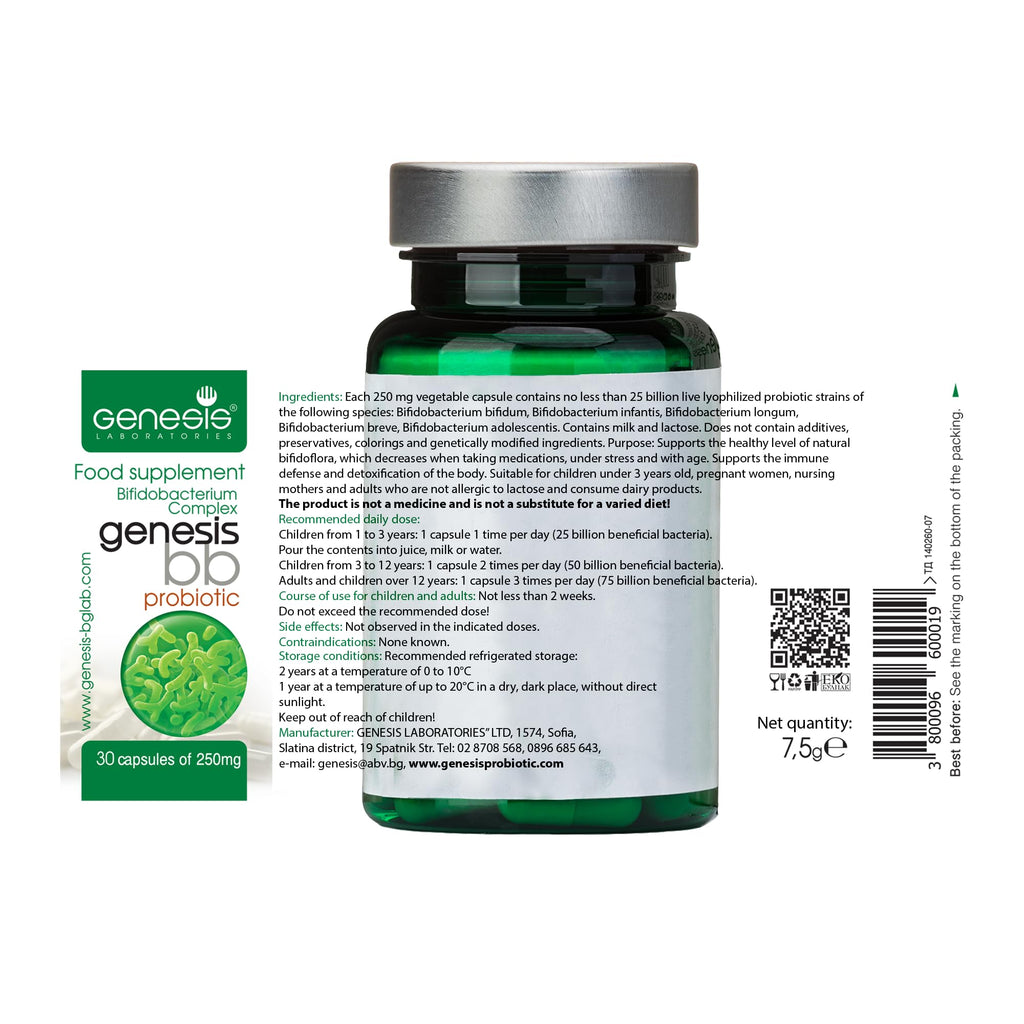 enhanced immune system booster