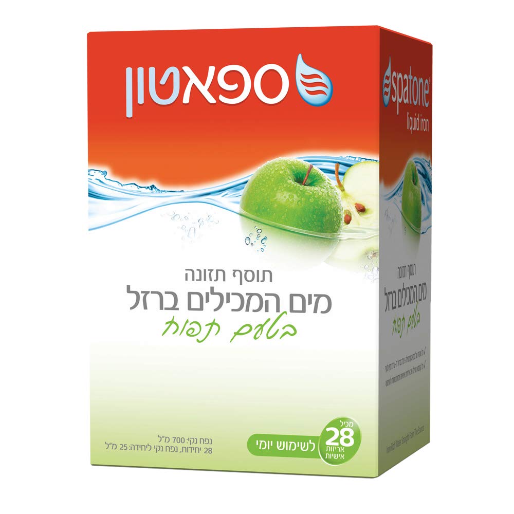 Enhanced iron support with vitamin C