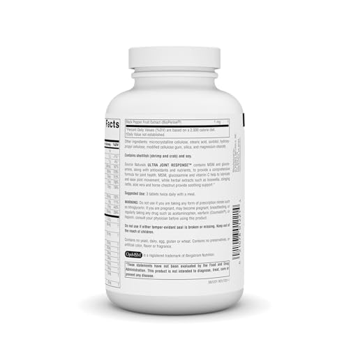 enhanced mobility with Ultra Joint Response