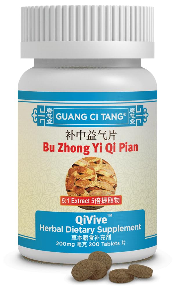 enhanced physical strength blended vitamin & mineral supplements