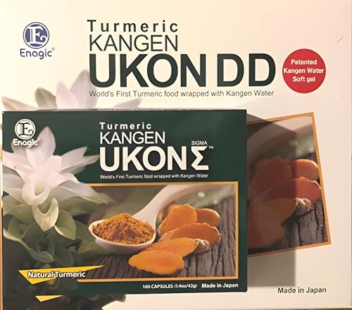 enhanced turmeric benefits in new packaging