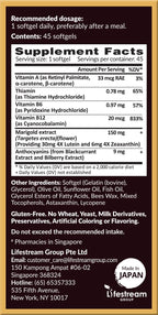 enhanced vision protection vitamins
