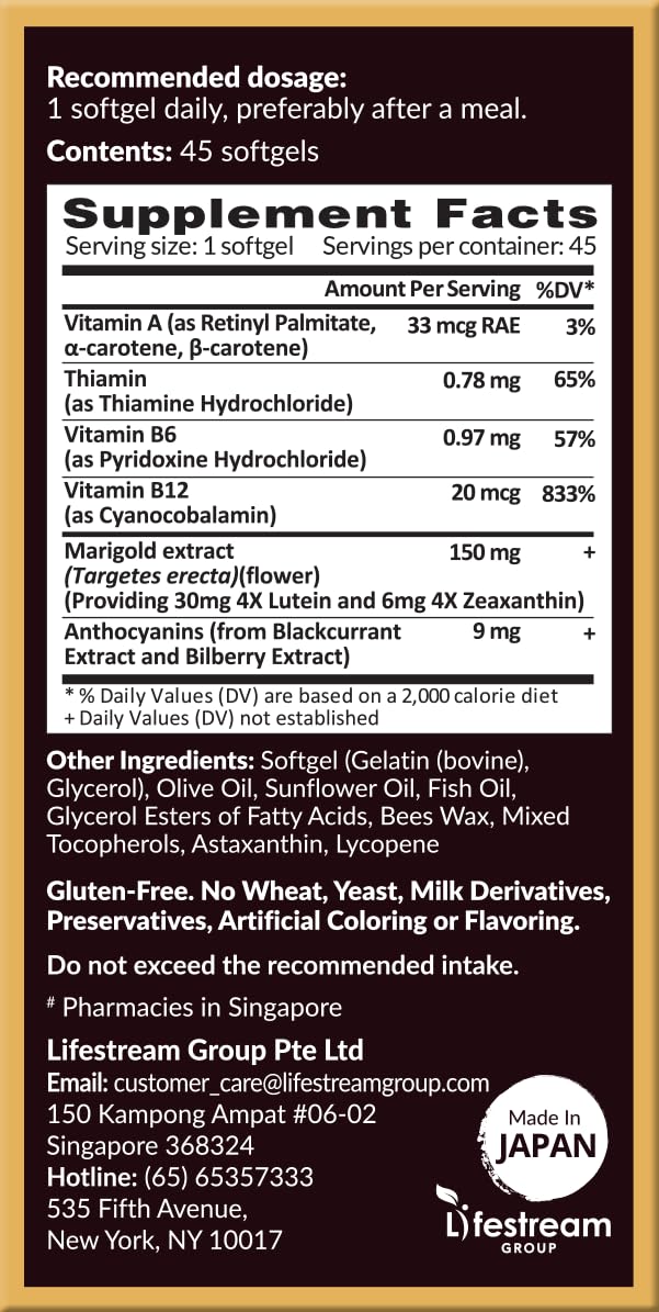 enhanced vision protection vitamins