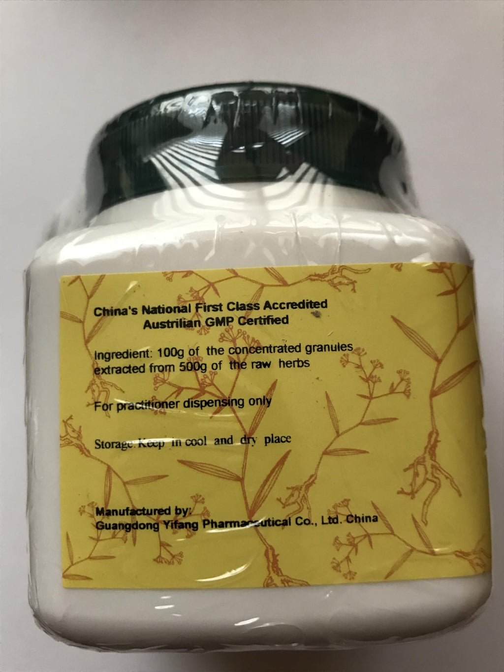 enhanced vitality with Bai Xian Pi