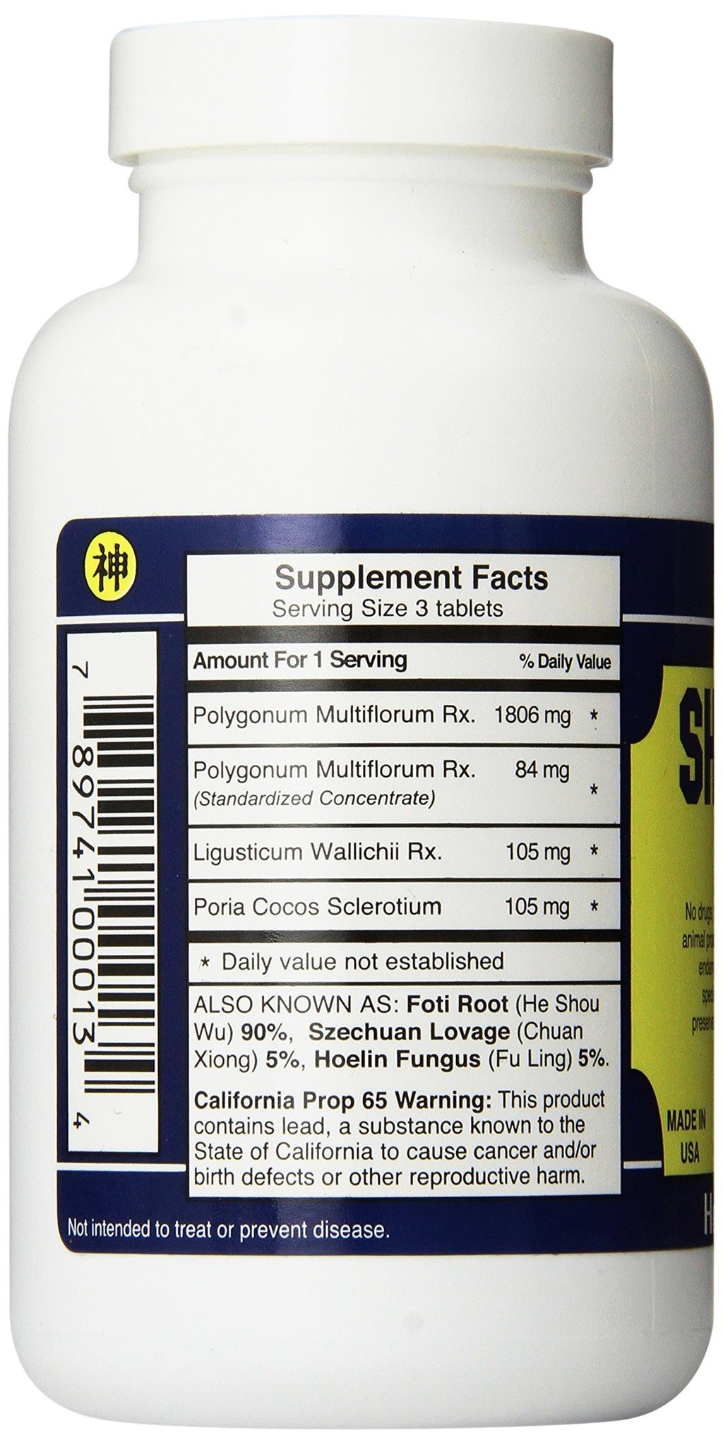 enhanced vitality with blended minerals