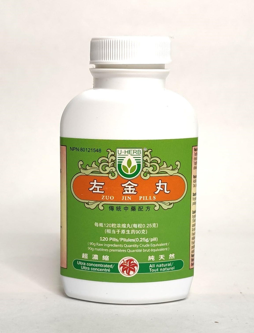 enhanced wellness with blended vitamin & mineral supplements