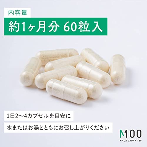 enhanced wellness with maca