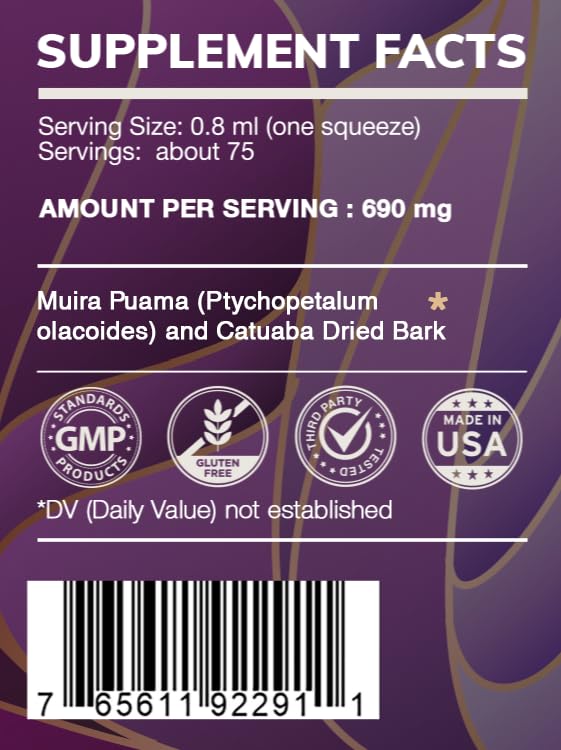 enhanced wellness with muira puama