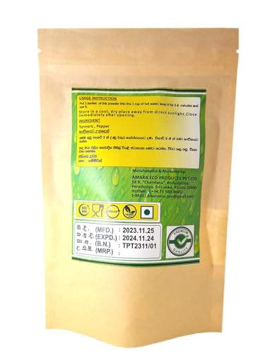 enhanced wellness with turmeric tea