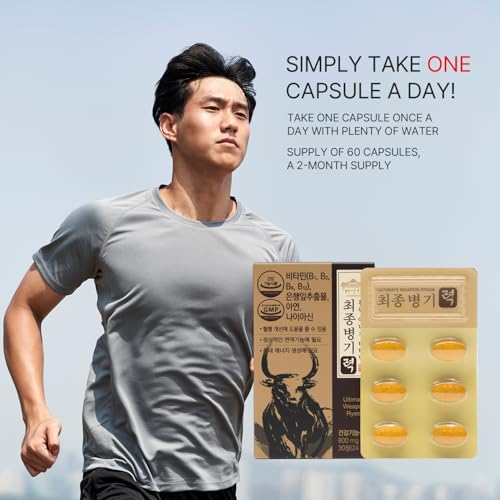 enhanced wellness with Ultimate Weapon