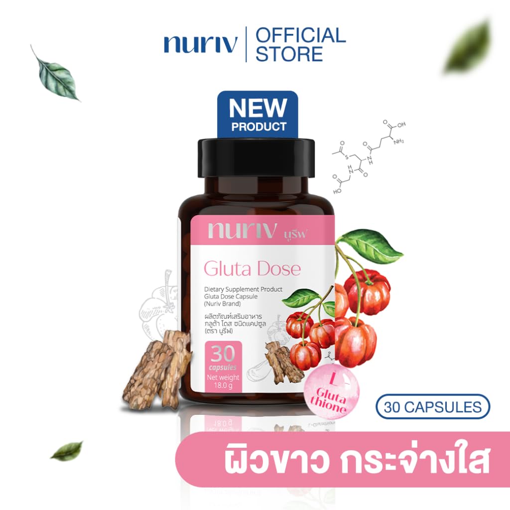 enhanced wellness with vitamin supplements