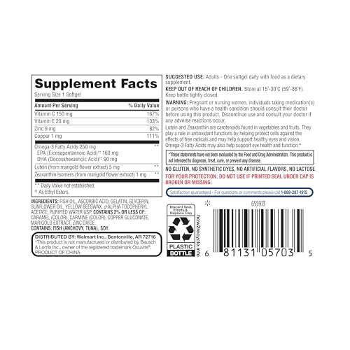 Equate soft gels for better vision