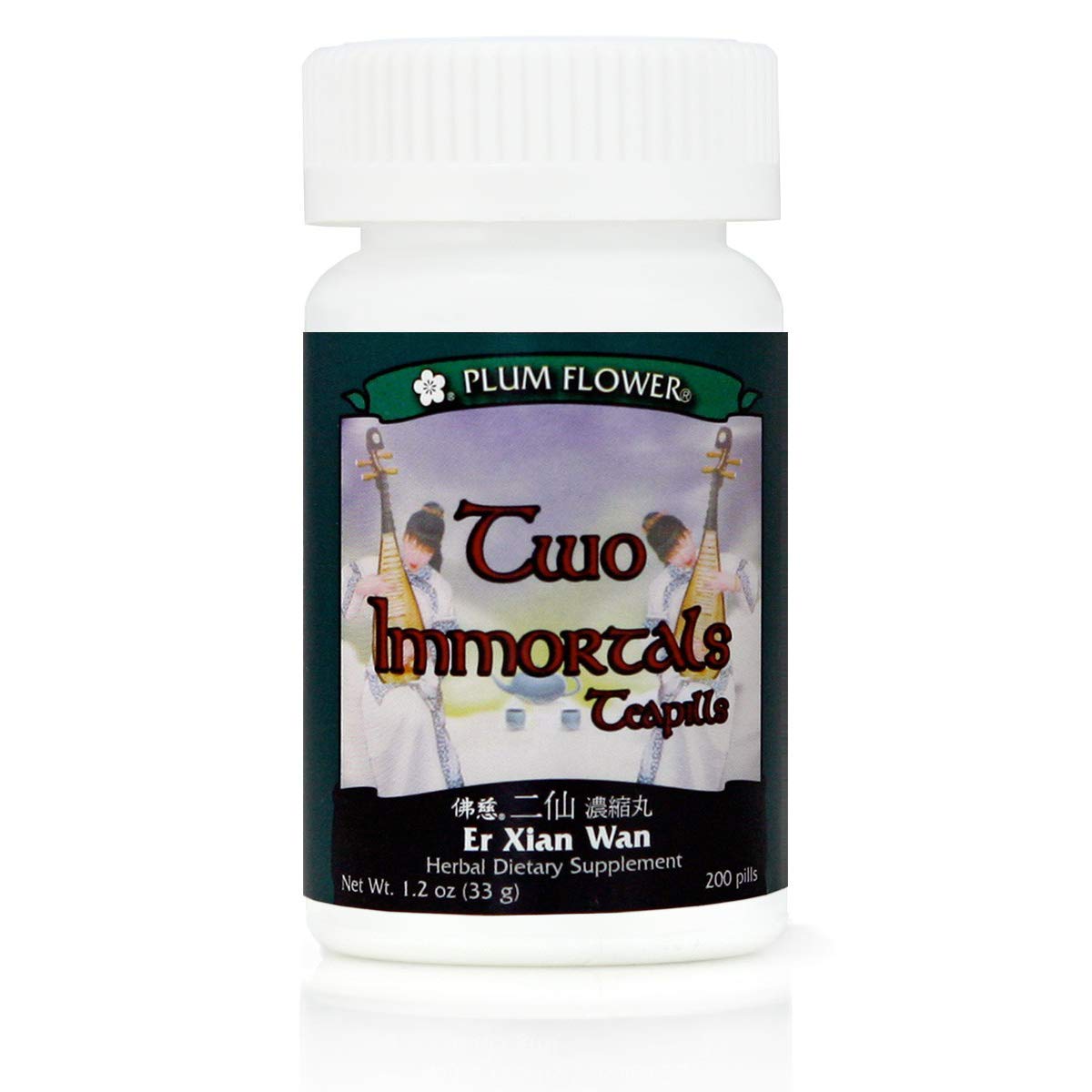Er Xian Wan herbal multivitamins for wellness