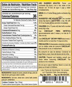 Essential Fiber Boost for improved gut function