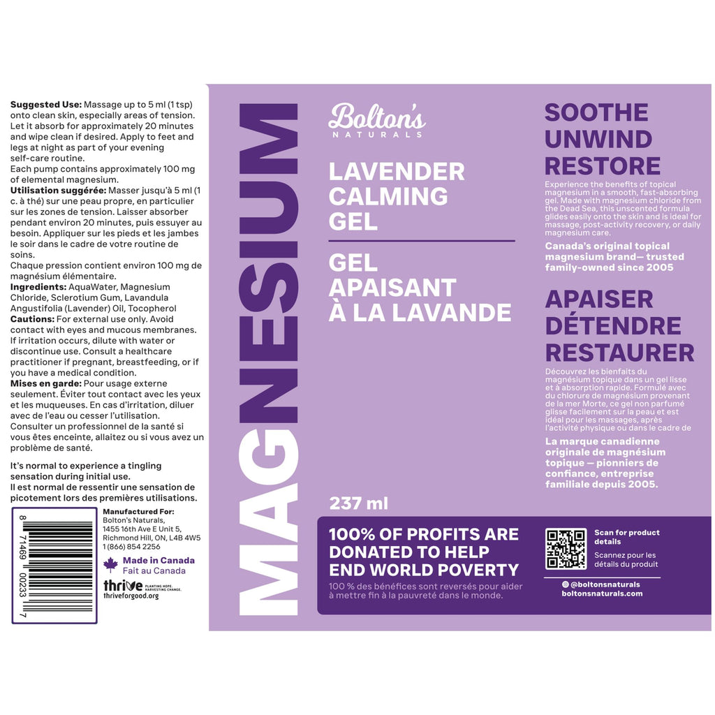 essential magnesium gel for daily use