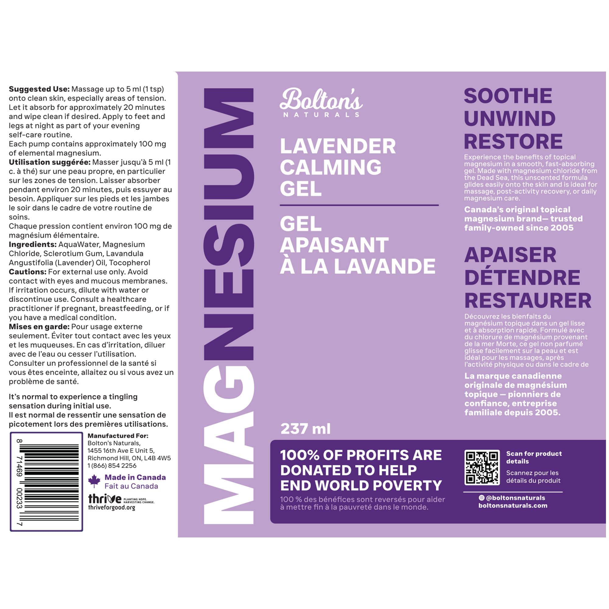 essential magnesium gel for daily use