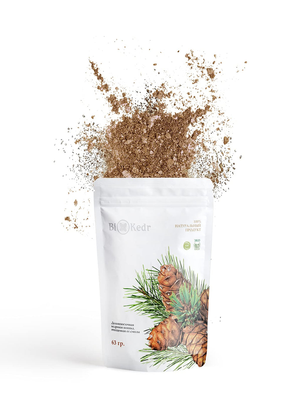 essential nutrients for daily health