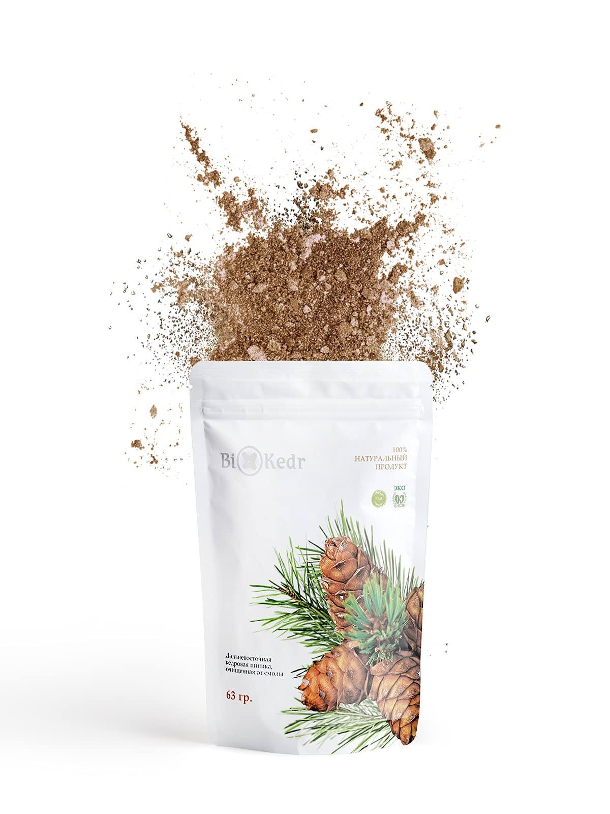 essential nutrients for daily health