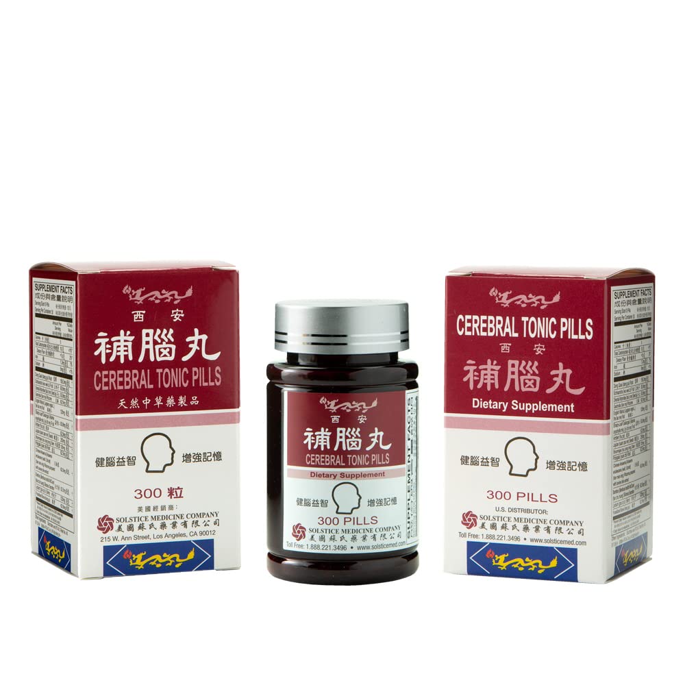 Essential nutrients in one blended supplement