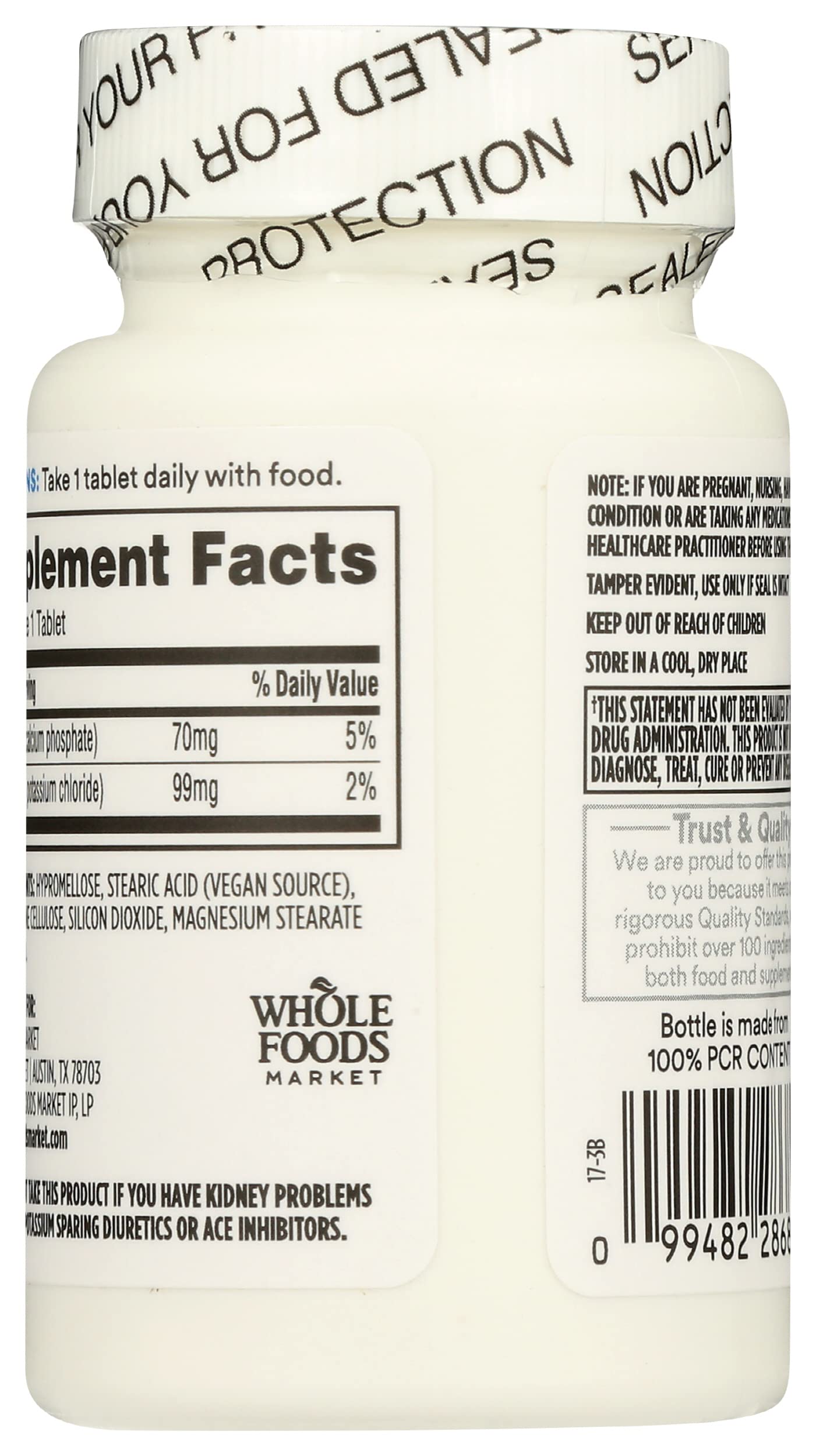 essential potassium for muscle function