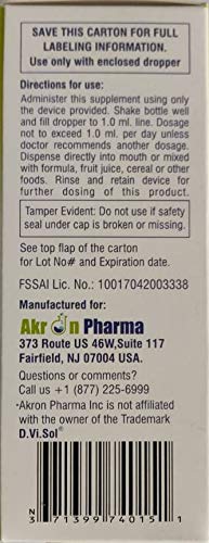 Essential vitamin D supplement for children