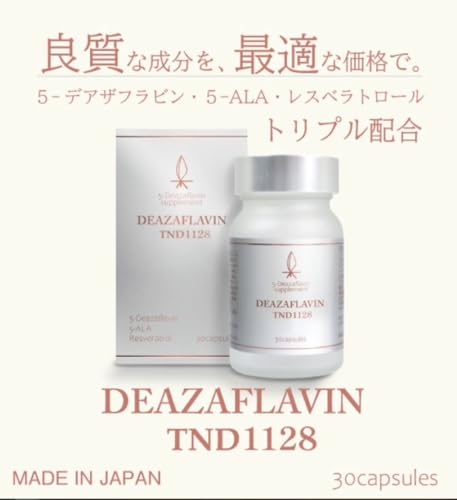 Essential vitamins and minerals