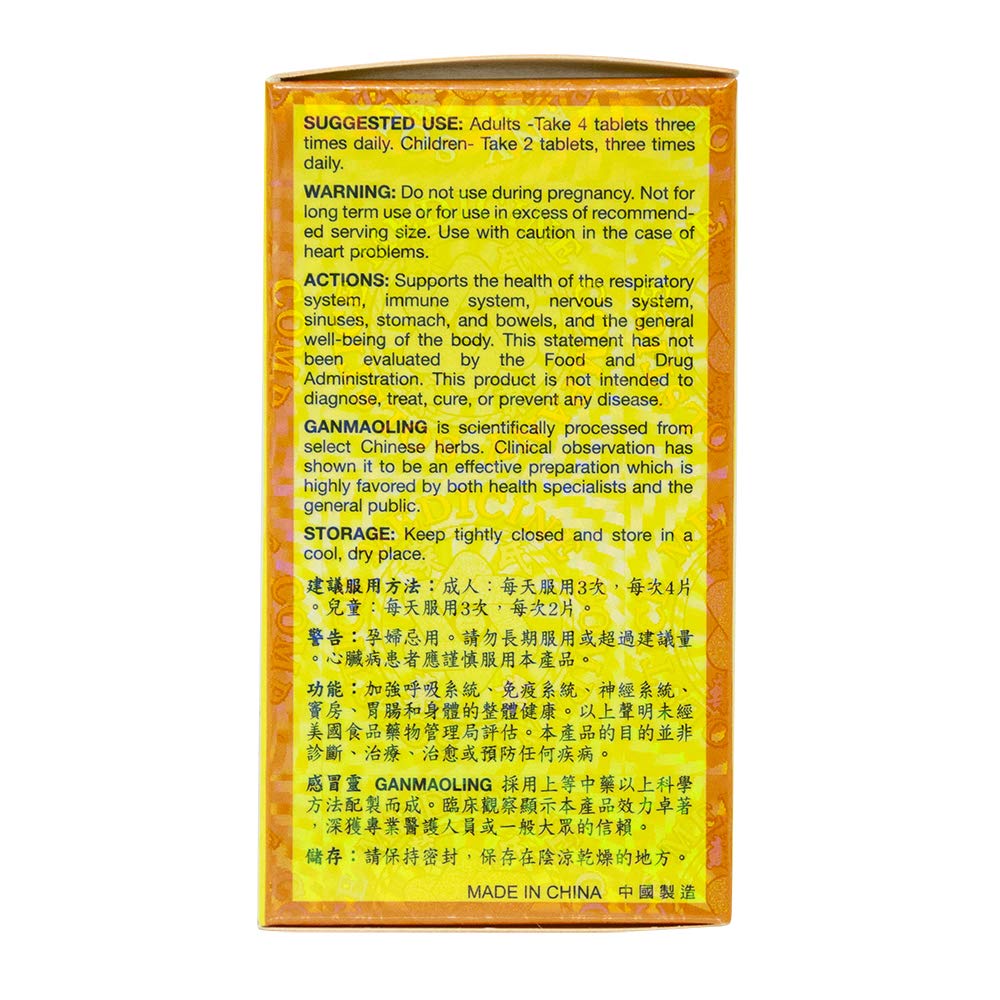 essential vitamins for immune health