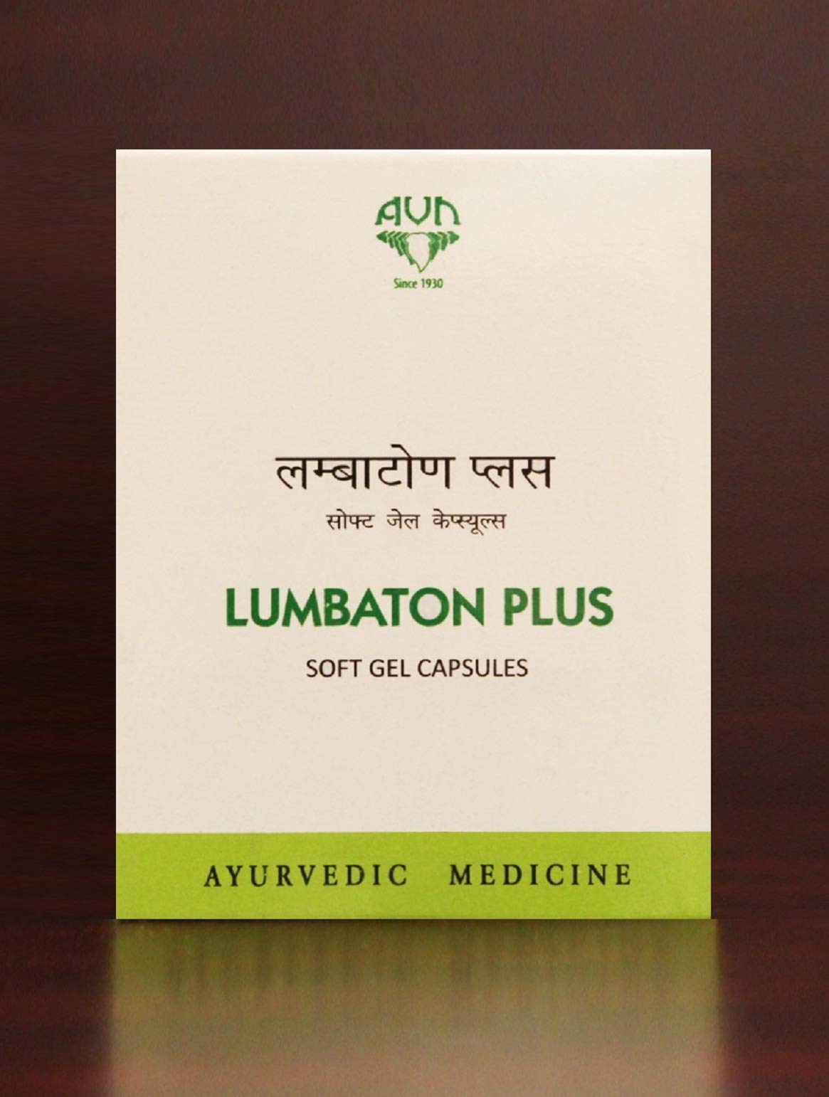 essential vitamins in soft gel form