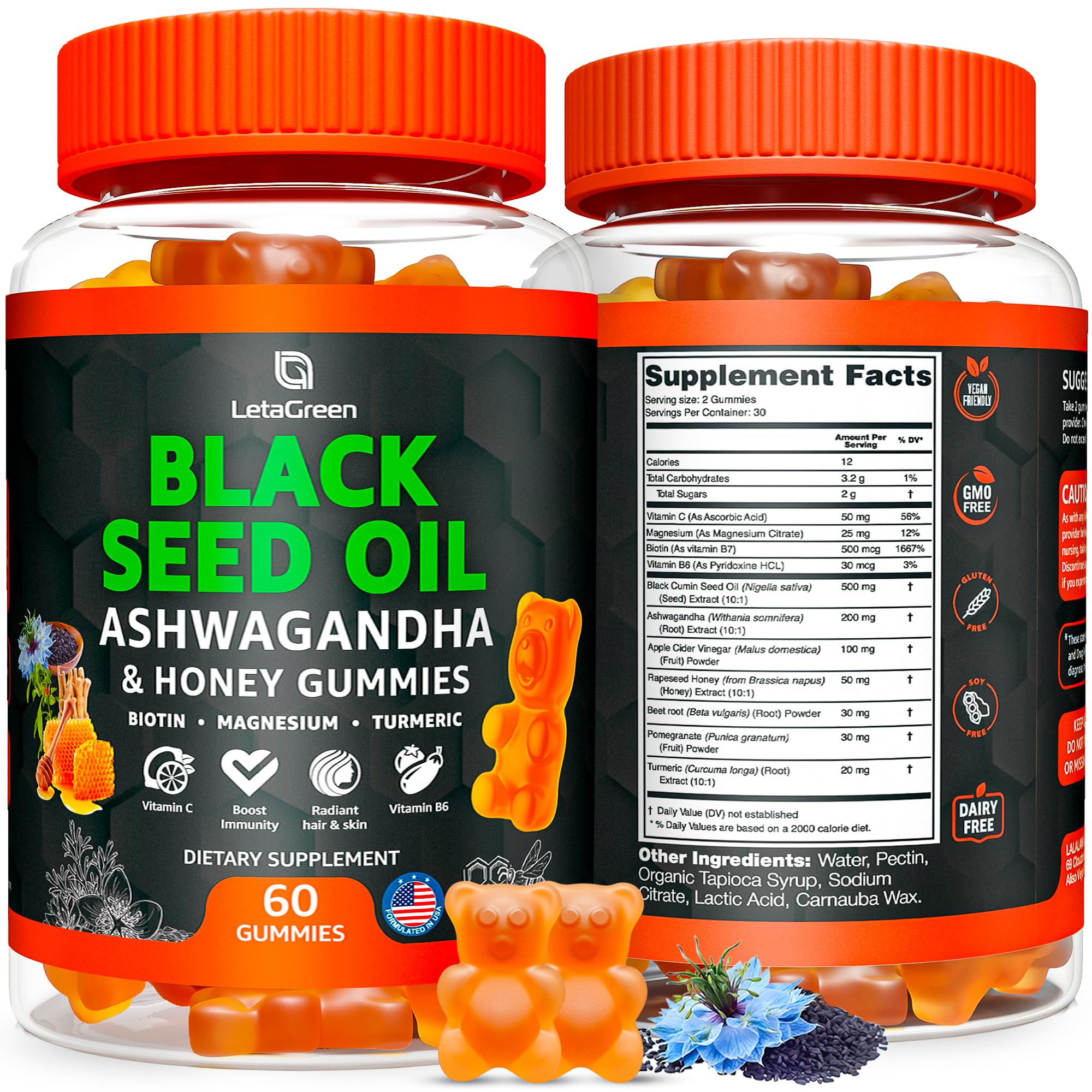 Ethiopian black seed oil gummies for immunity