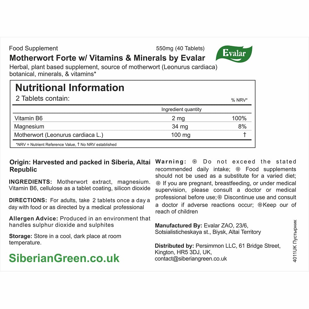 Evalar Motherwort for emotional balance