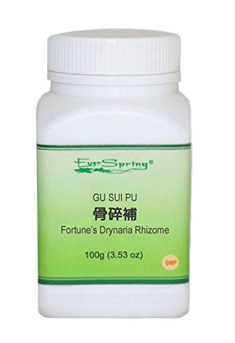 Ever Spring Gu blended vitamin powder