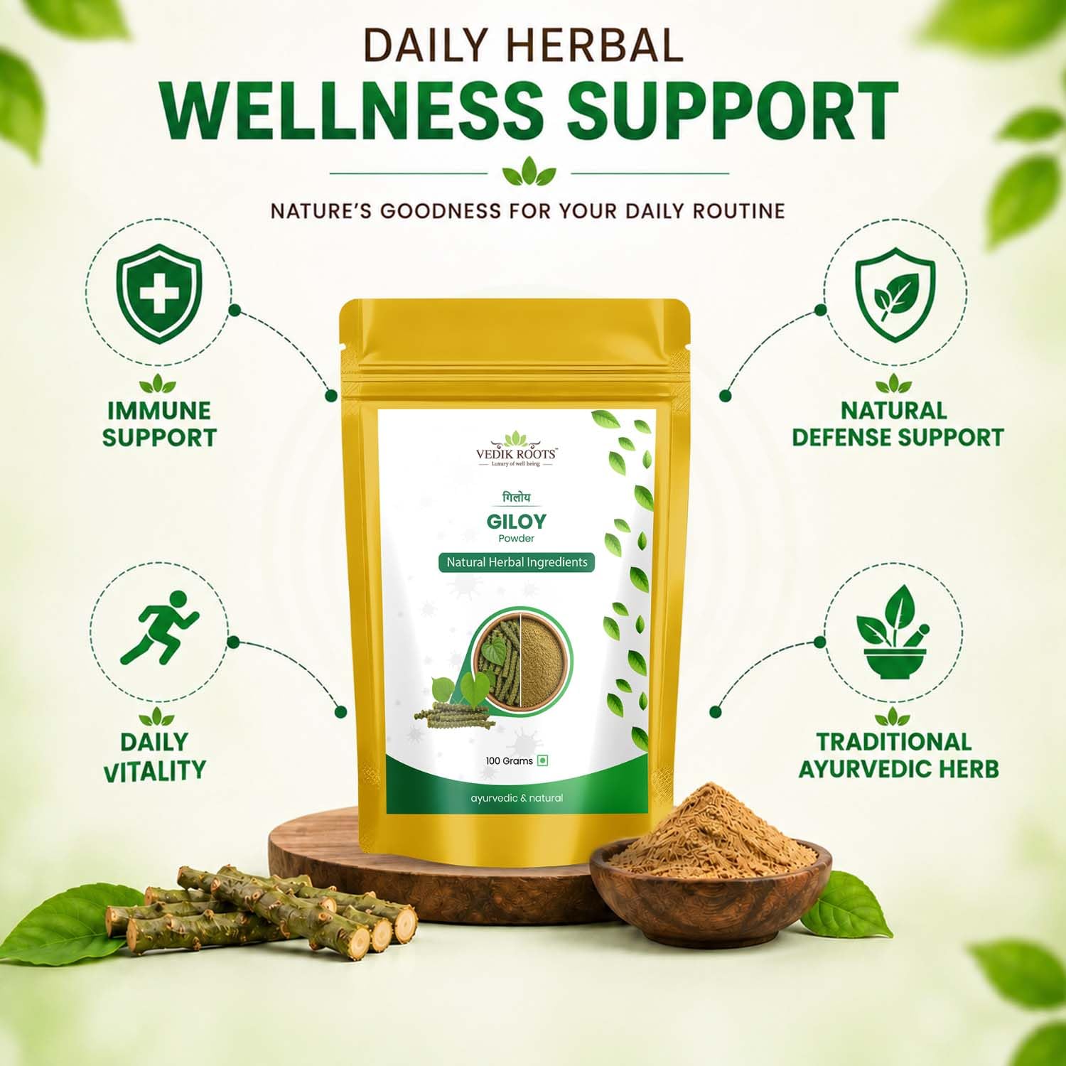 explore giloy plant health advantages