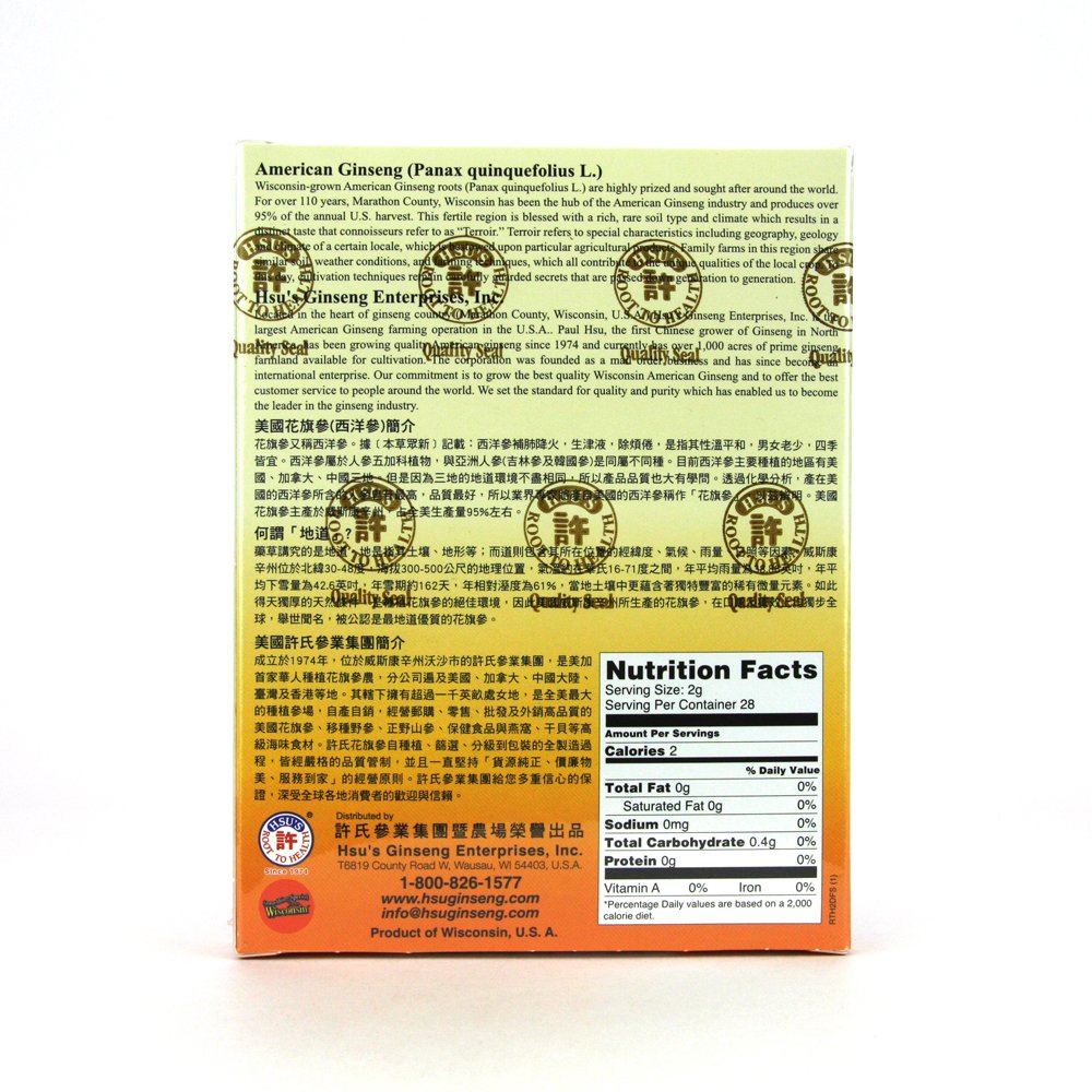 extra large ginseng box benefits