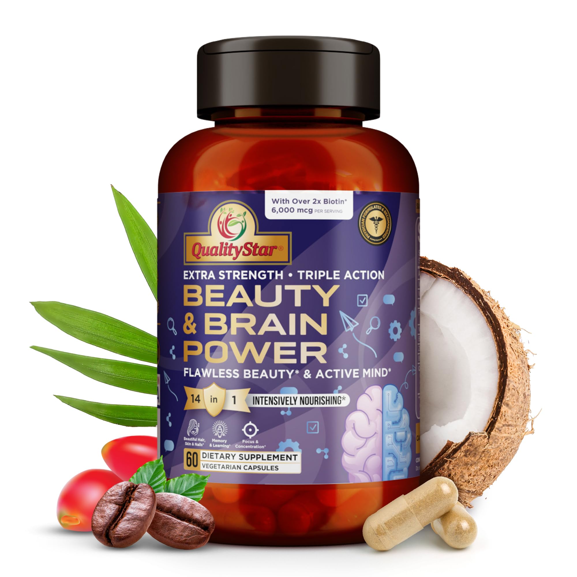 extra strength brain supplement