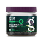 extra strength elderberry gummies