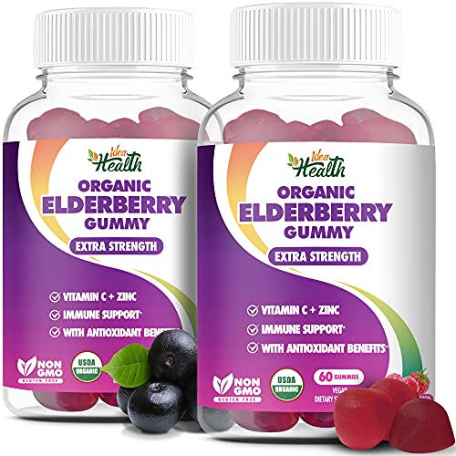 extra strength elderberry supplement gummies