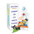 extra strength elderberry syrup packets