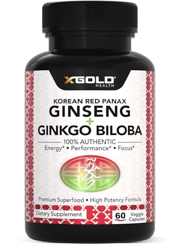 extra strength ginkgo biloba capsules
