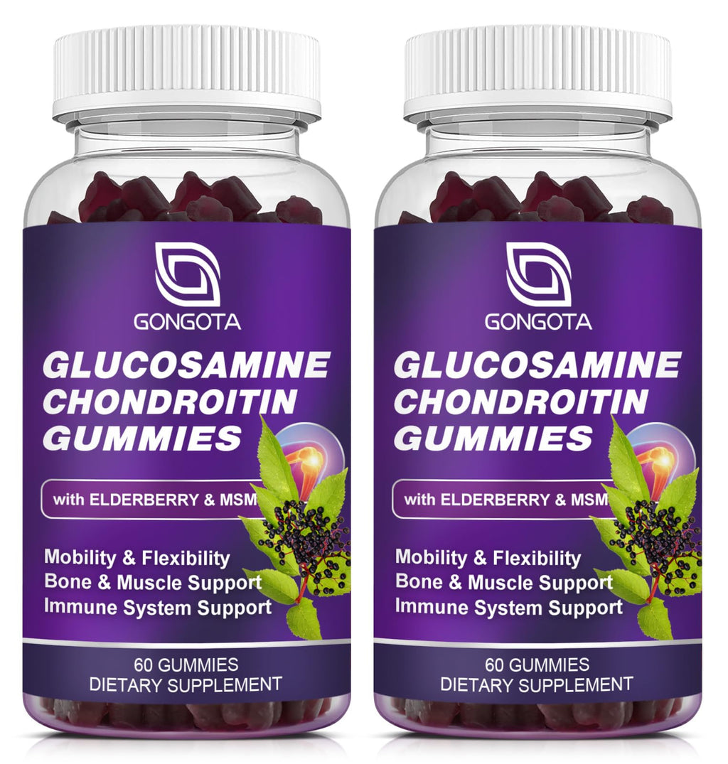extra strength glucosamine gummies