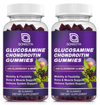 extra strength glucosamine gummies