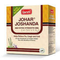 extra strength herbal green tea