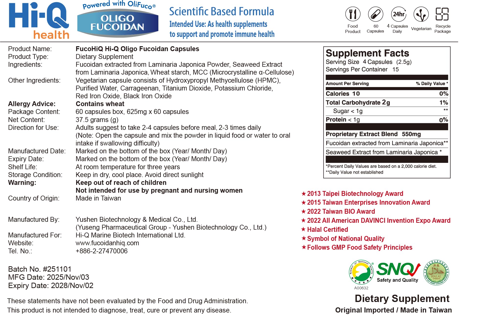 extra strength immune support formula