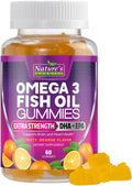 extra strength omega 3 fish oil gummies