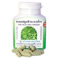 Fah Talai Jone herbal supplement capsules