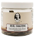 FANG FENG blended vitamin supplement